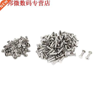 100 set Plakboek Vernikkeld 5mm x 18mm Binding Schroef Post