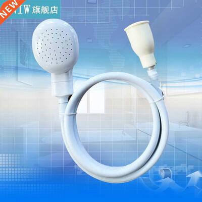 Multi-functional Pet Shower Head Spray Drains Strainer Bath