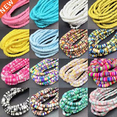 350pcs/Strip 4mm Clay Beads Slice Clay Spacer Beads Polymer