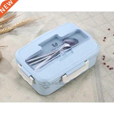 Straw Wheat Student Heated Lunch Box Picnic Food Container S