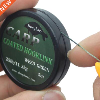 1PCS 5m Carp Fishing Line Hook Link Carp Coated Hooklink Bra