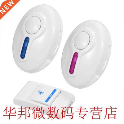 36 Tunes Wireless Music Doorbell Set Includes 2 Receivers an