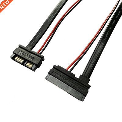 Frist link 6 inches Slimline 13 pin SATA Male to 22 Pin SAT