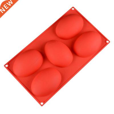 449C 5 Cavity Easter Egg Silicone Mold Cake Biscuit Chocolat