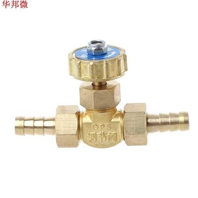 Elbow Brass Needle Valve 10mm Propane Butane Gas Adjuster Ba