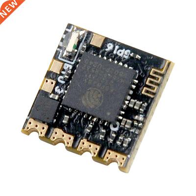 Module Image Transmission Receiving And ELRS Tuner Communica