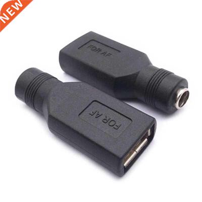 2Pcs Universal USB Adapters 5.5x2.1 Feale Jack to USB 2.0