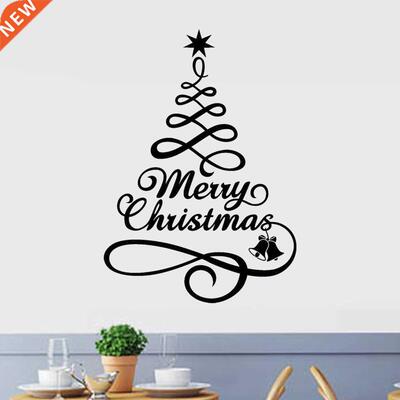 1PC Christmas Tree Window Vinyl Wall Stickers Home Decoratio