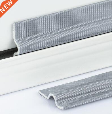 6M Self Adhesive Special Sealing Strip for Sliding Doors Win