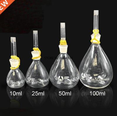 Free shipping 1Piece/lot 5ml to 100ml Glass pycnometer, spec