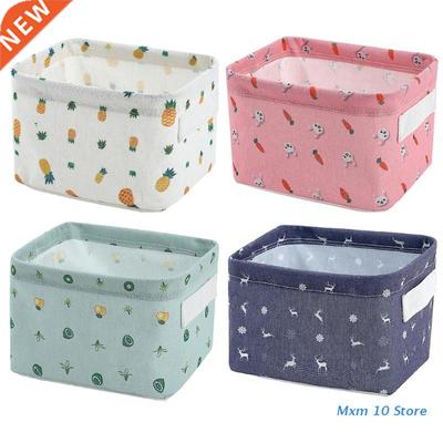 Small Storage Basket Collapsible Storage Bins Boxes Cubes Co