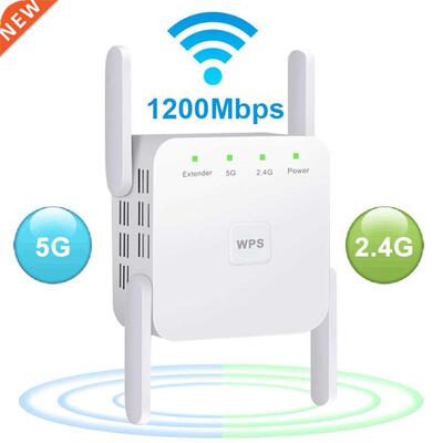 5GHz Wireless WiFi Repeater Wifi Extender 1200Mbps Wi-Fi Sig