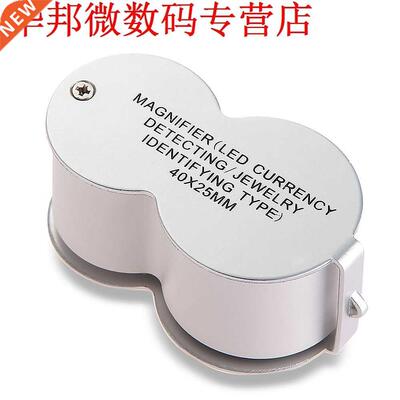 40 handel Juwelier Loupe met 2 lamp LED 1 Nagemaakte Prueff
