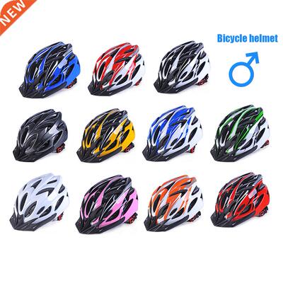 Lightweight Motorbike Helmet Road Bike Cycle Helmet Mens Wom
