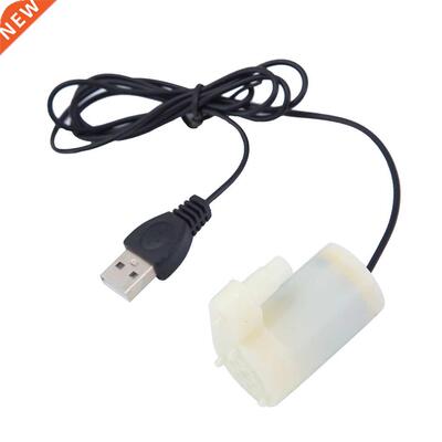DC5V 120L/H Micro Brushless Submersible Water Pump Motor Co