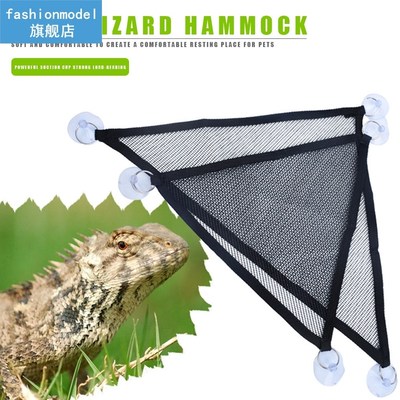 2pcs Hammock Reptile Resting Hanging Bed Accessories Mesh Ve