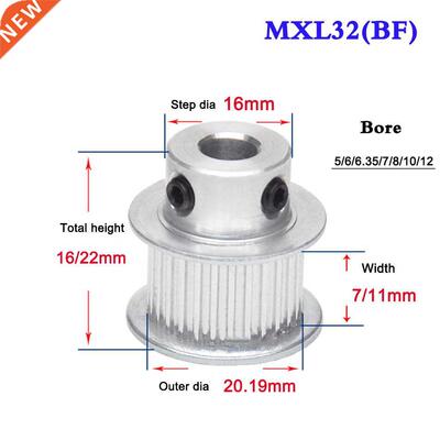 1Pcs MXL 2 Tooth - 40 Tooth Convex Synchronous Wheel Timing