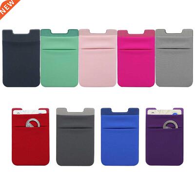 Mobile Phone Card Holder Double Pocket Elastic Cell Phone ID