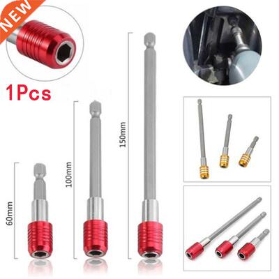 Pneumatic Holder(60mm Electric Release Magnetic Bit 150mm) E