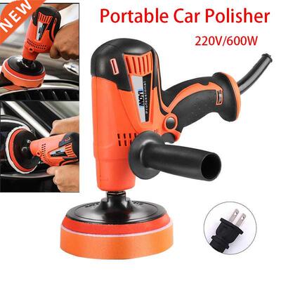 220V 600W Electric Car Polisher Machine Auto Polishing Machi