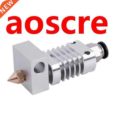 All Metal Hotend Kit For Creality CR-10 Printers .4mm CR10,