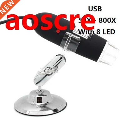 800X Digital USB Microscope 50X~800X 2MP Biological Microsco