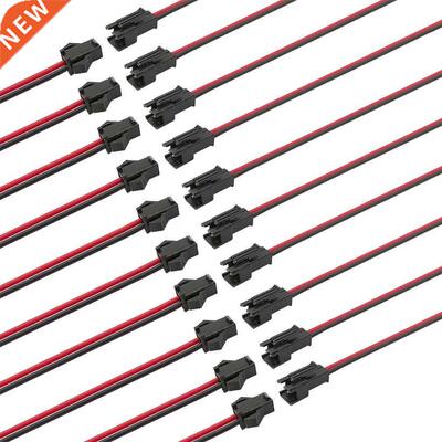 50/100Pairs JST SM 2 Pin Male to Female Plug Socket Wire Con