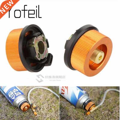 Outdoor Camping Hiking Picnic Gas Tank Adapter Stoves Connec