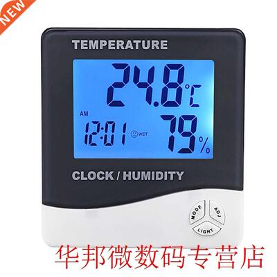 Portable Mini Temperature Humidity Meter LCD Display Digital