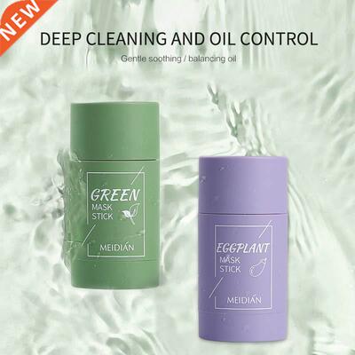 1PC Clean Face Mask Green Tea Oil Control Facial Mask Stick