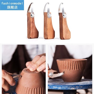 1PC Carving Texture Scraping Tool Pottery Ceramic Tools Larg