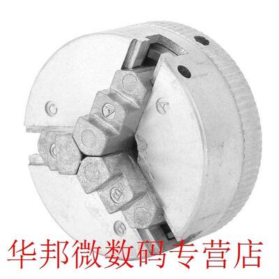 Z011A Collet Zinc Alloy -Jaw Lathe Chuck Clamps Wood Turnin