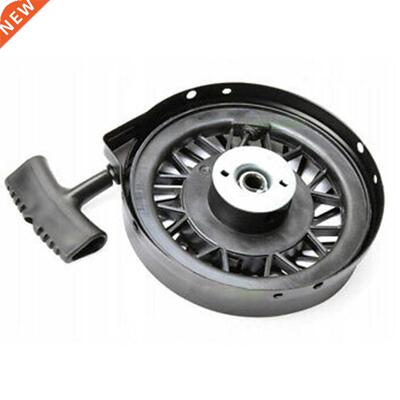 Starter Pull Start Assembly For Tecumseh Motor Prisma Vantag