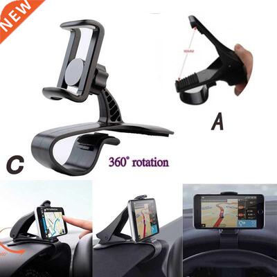 HUD stand directly facing the onboard magnetic navigation st