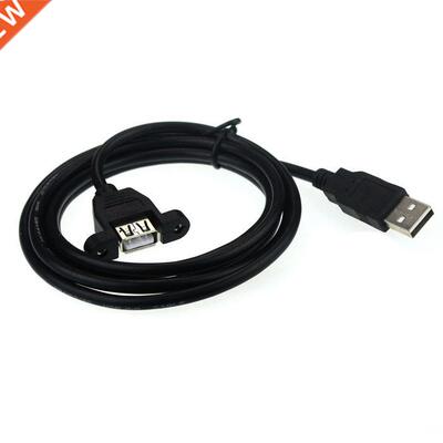 1.5m USB 2.0 A Female To A Male Extension Lead Computer Plug