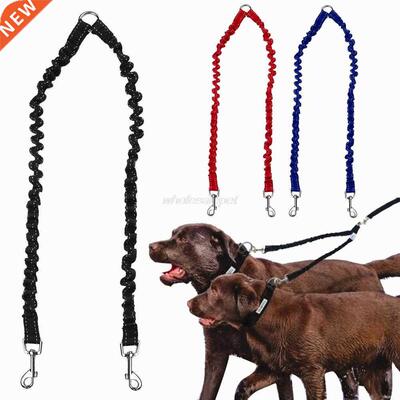 Double Dog Leash Elastic Bungee Pet Coupler Walking Leads Fo