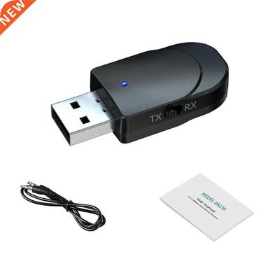 2 In 1 KN330 Bluetooth-compatible 5.0 Audio Transmitter Rece