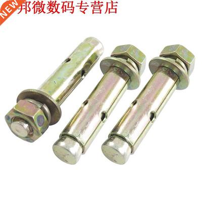 3 Stks M12 x 80mm Hex Moer Uitbreiding Anker Schroeven Boute
