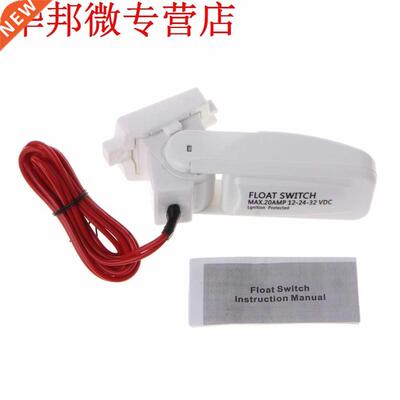 Automatc Boat Blge Pump Float Swtch 12V 24V 32V gnton
