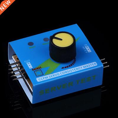 Profrssional Multi Servo Tester CH ECS Consistency Speed Co