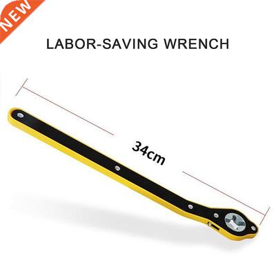 Auto Labor-Saving Jack Ratchet Wrench Scissor Jack Garage Ti