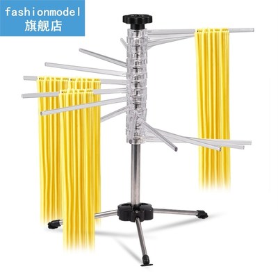 Folding Pasta Drying Rack Spaghetti Dryer Stand Holder Noodl