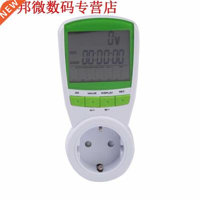 AC230V 50 HZ Wattmeter Energiemeter Watt Voltage EU Plug Max