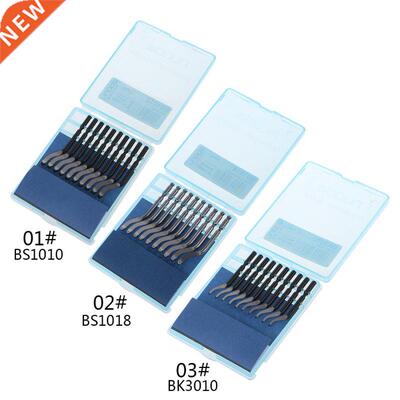 10PCS Rapid Steel Rotary Blade BS1010/BS1018/BK3010 Blade Al