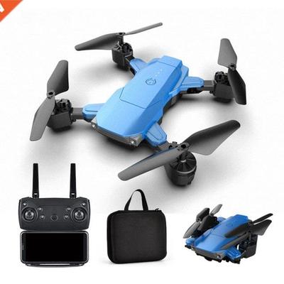 4096p Aerial Folding Aircraft 4K Set Auto-following Drone Si
