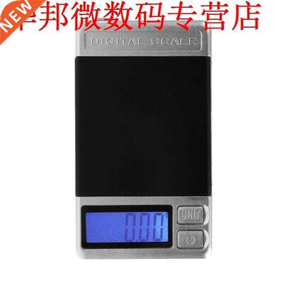 200g/0.01g Sieraden Schaal Gewicht Weegschaal LCD Goud Zilv