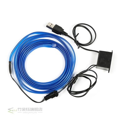 5m LED Ambient Light Car Interior Accessories Atmosphere Lam