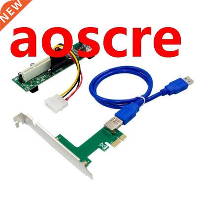 PC-E X1 to 1XPC Card Slot Expanson Card PC Card Slot Con