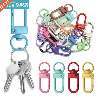 5PCS Colorful Metal Lobster Clasp Clips Collar Split Ring Sn