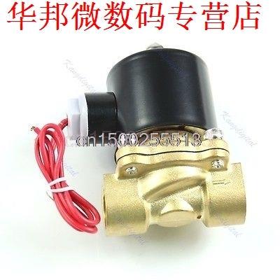 Brass 220V AC 1/2 Solenoid Valve Air Fuels Gas Normal Close